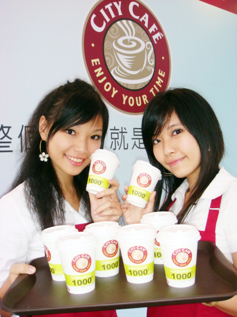 CITY CAFE歡慶1000店 7-ELEVEN提品牌新主張 | 7-Eleven | 大紀元