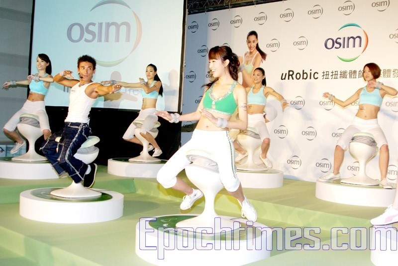 「uRobic扭扭纖體師」最熱門輕鬆纖腰器材 | 健身器材 | 潘若迪 | 大紀元