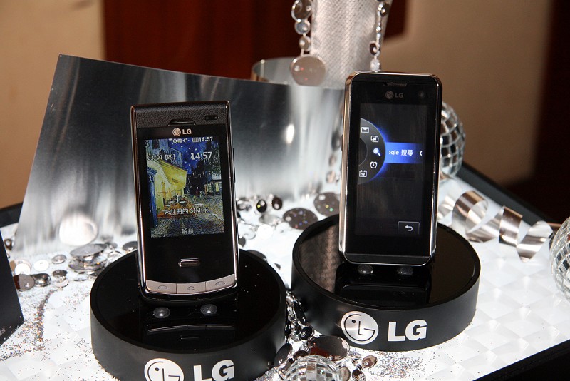 组图:LG第三款顶级黑标手机SECRET上市 多位名人参与 | 大纪元