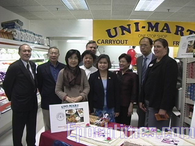 UNI-MART 芝城唯一泰國食品超市新開 | 大紀元