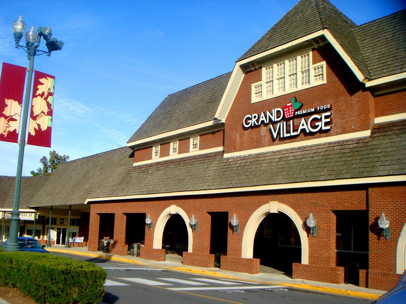工商报道﹕Grand Village国际超市维州Chantilly新张 | 大纪元
