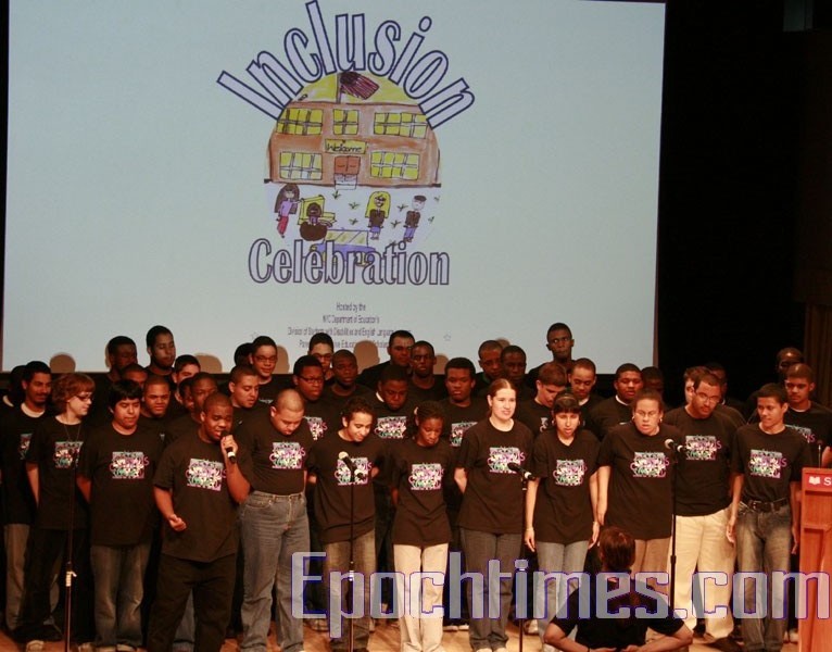 “庆祝融合”竞赛活动成果展示会 | 大纪元