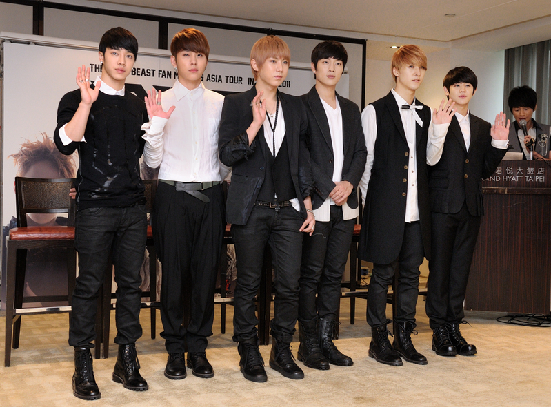 BEAST來台會粉絲 興奮又期待 | BEASTBEAST | 大紀元