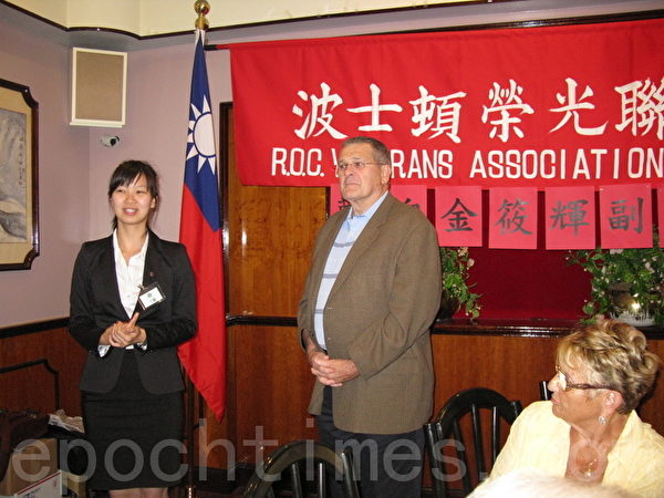 台退輔會官員探訪波城榮民 | 榮光會 | 大紀元