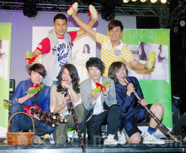 FUN4小宇為圓音樂夢 曾一度離家出走 | 大紀元