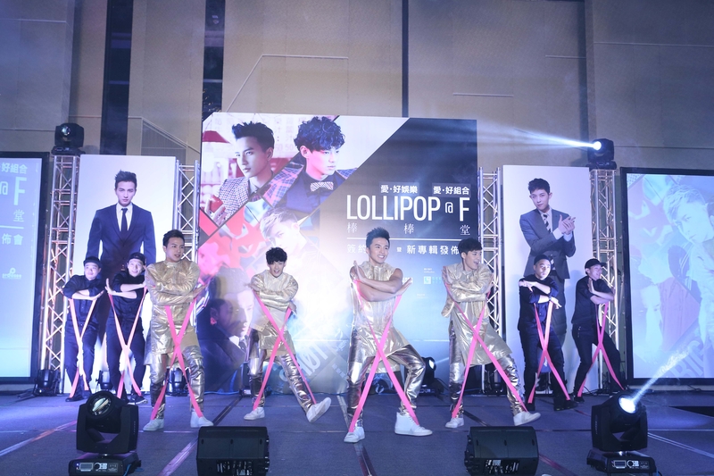 Lollipop@F新歌小煜填詞 寫出上班族心聲 | LOLLIPOP | 棒棒堂 | 大紀元