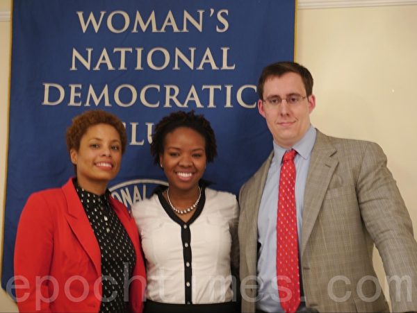 奧巴馬政府僱員分享求職經驗 | 大紀元