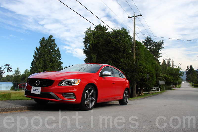 車評： 快旅 2015 Volvo V60 T6 RD | 汽車測試 | 大紀元