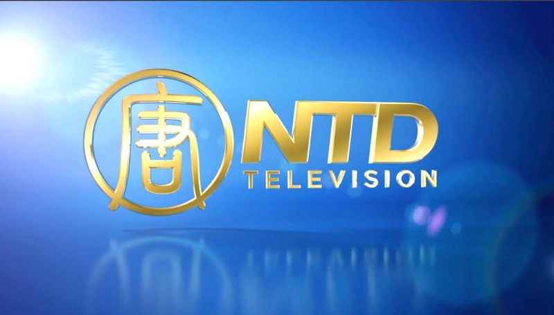 好消息！ Android（安卓版）iNTD TV手機頻道開通了！ | 大紀元