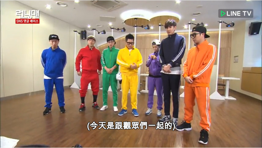 《Running Man》最新一季 LINE TV跟進首播 | Gary | 劉在錫 | 宋智孝 | 大紀元