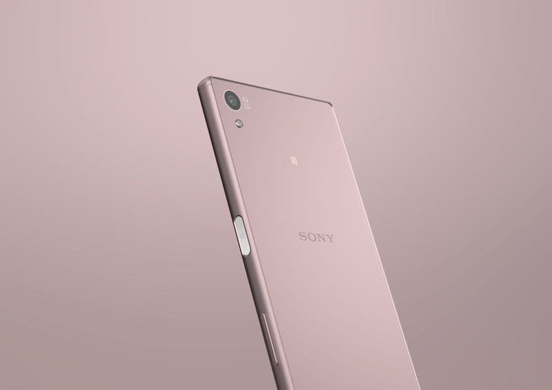 索尼Z5玫瑰石英粉色 與櫻花彩霞爭艷 | Xperia | 大紀元
