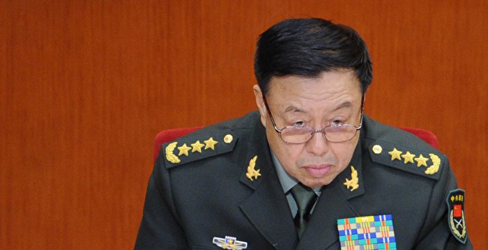 傳范長龍明年不再任軍委副主席 | 排名異常 | 習近平 | 許其亮 | 大紀元