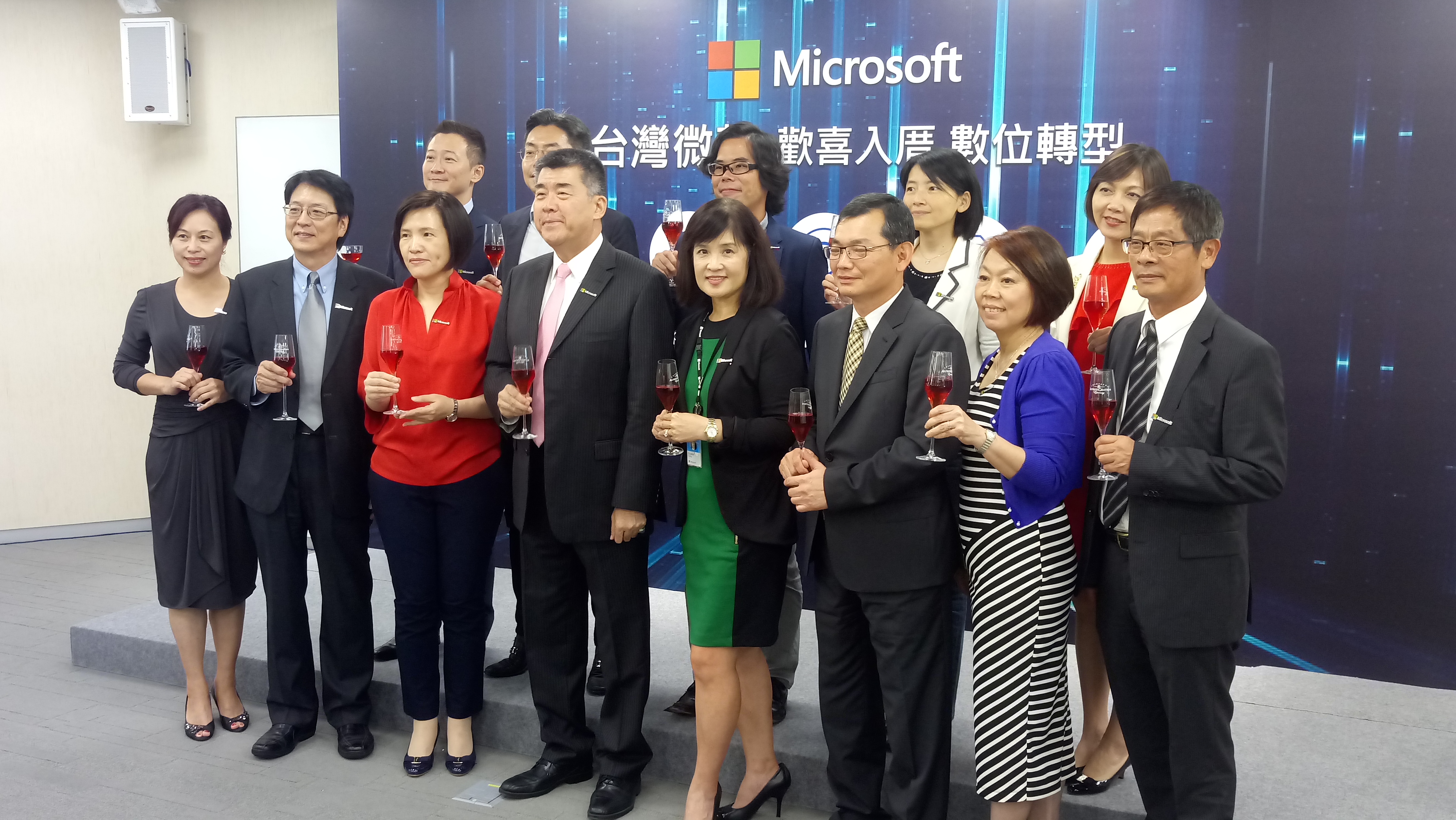 台灣微軟入新厝 辦公室融合雲端科技 | 大紀元