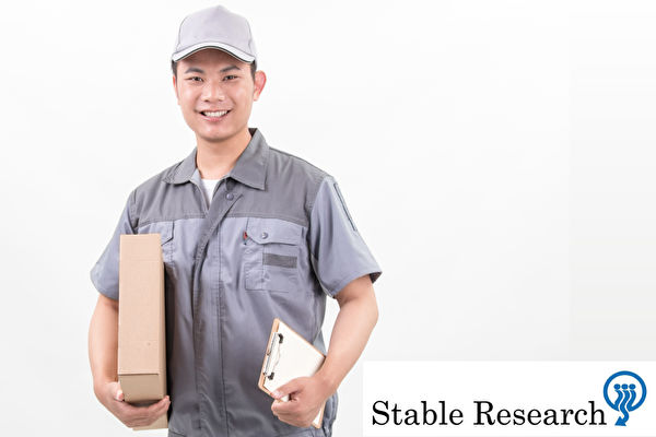 Stable Research舉辦座談會 參加即獲$80澳元現金 | 澳洲 | 中國 | 工作 | 大紀元