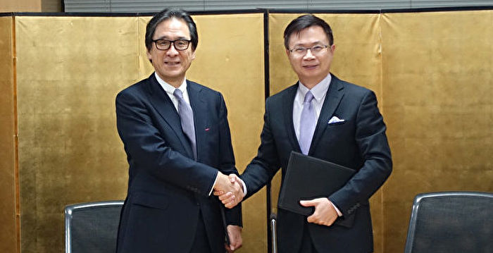 台貿協與日JETRO簽備忘錄 拓第三地市場 | 對外貿易 | 海外市場 | 大紀元