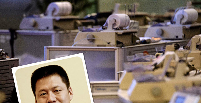 车峰被曝获泰首富优先股 仍在香港？ | 天堂文件 | 戴相龙 | 大纪元