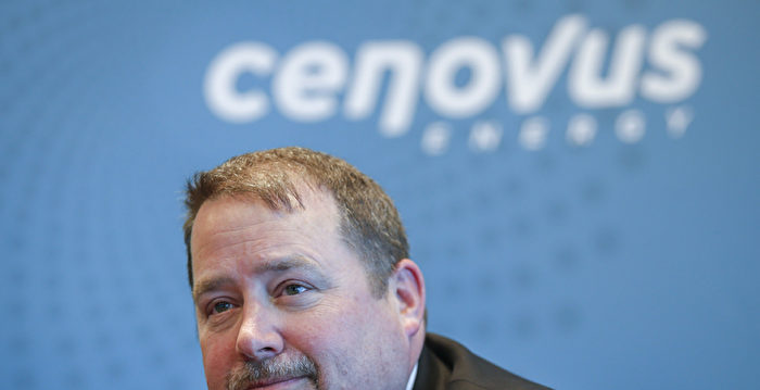 工地死亡事件後 Cenovus繼續裁員計畫 | Alex Pourbaix | 大紀元