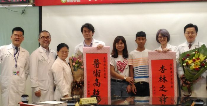 3D列印重建手術 讓13歲小弟恢復原本面貌 | 雲林 | 整形外科 | 大紀元