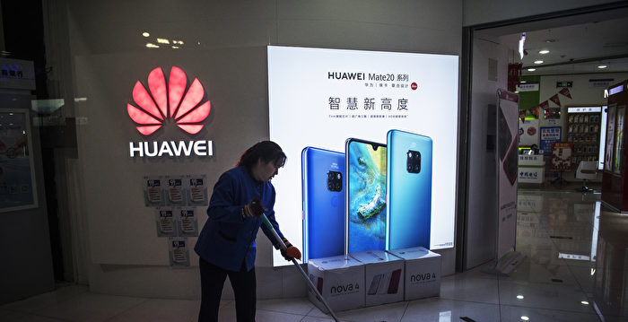 華為入T-Mobile實驗室盜技術 情節堪比大片 | Tappy機器人 | 任正非 | 竊取商業機密 | 大紀元