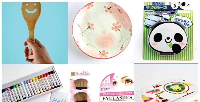 西北郊Hello Tokyo即將開業 主營日本Daiso大創產品 | 芝加哥 | Niles | 大紀元