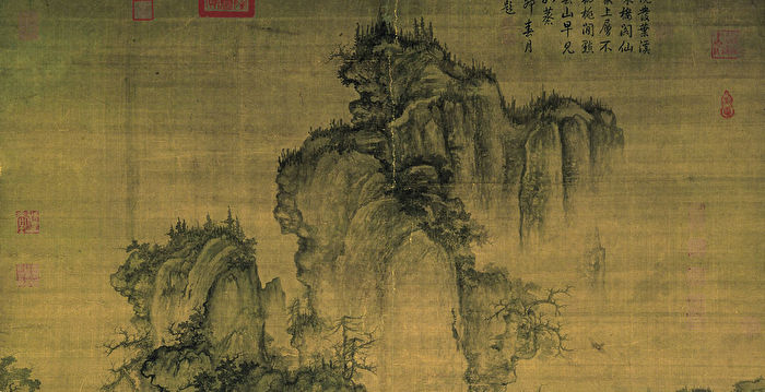 北宋山水畫名家——郭熙 | 古代畫家 | 中國畫 | 蘇軾 | 大紀元