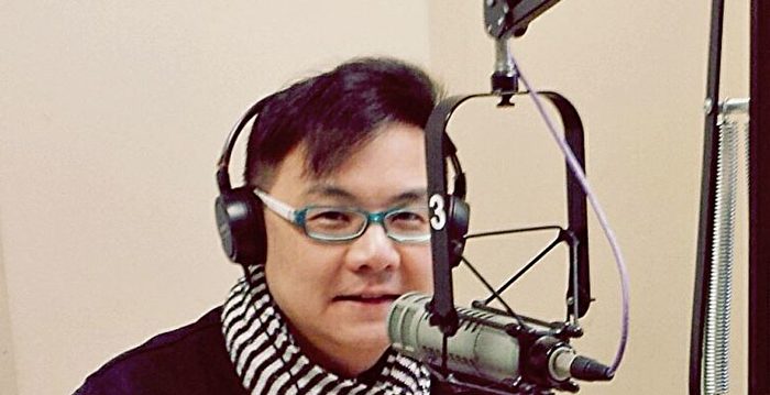 主持人批中共被炒 多倫多中文電台遭質疑 | 言論自由 | 香港抗議活動 | 大紀元