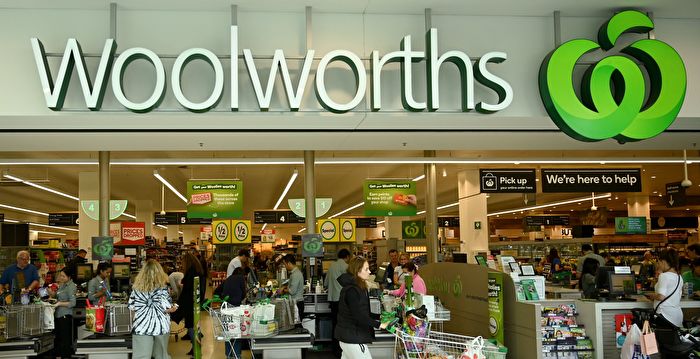 Woolies在悉尼墨尔本增加无现金购物试点 | Woolworths | Metro商店 | 购物方式 | 大纪元