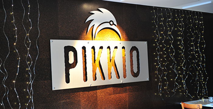 藏在家庭式餐館裡的意大利美食 | 悉尼意大利餐 | Pikkio Pizzeria Trattoris | 悉尼意式餐廳 Pikkio | 大紀元