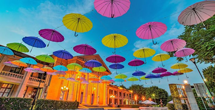 「設計孵育計畫」 新月紅樓招募設計人才進駐 | 文化局 | 設計文化 | 板橋435 | 大紀元