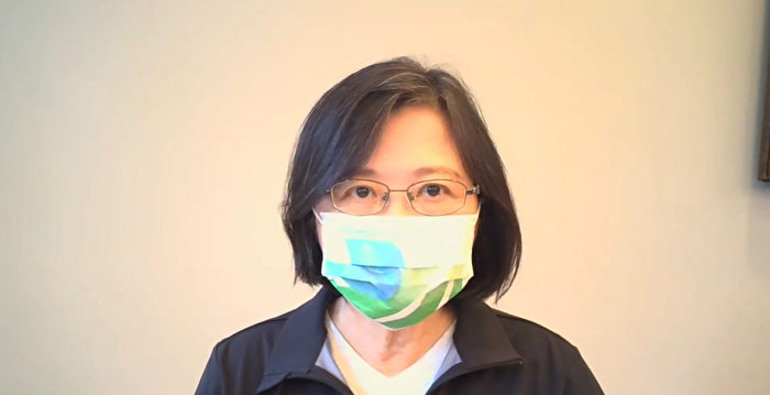 表態罷免案 蔡英文：台灣民主是理性溝通 | 基進黨 | 陳柏惟 | 劉世芳 | 大紀元