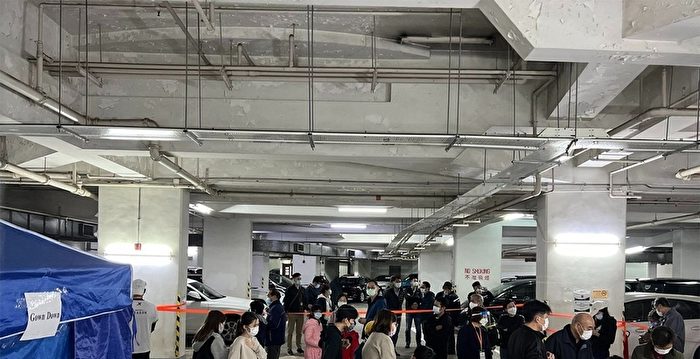 香港竹篙灣女保安疑檢疫中心染疫 | 受限區域 | Omicron | 張竹君 | 大紀元