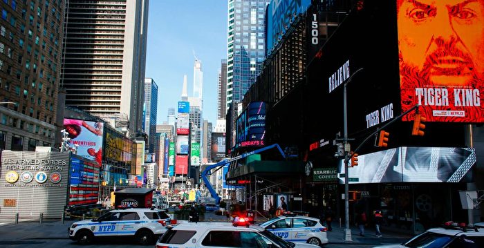 周六时代广场一亚裔女被推下地铁死亡 | 纽约 | 铁轨 | 大纪元