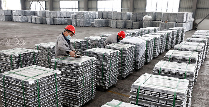 专家：中共封城对供应链冲击比俄乌战更大 | 上海 | 俄罗斯 | 乌克兰 | 大纪元