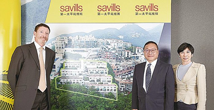 香港Savillis独家代理标售舂坎角逾四万呎临海地段 | 第一太平戴维斯 | 南区 | 春坎角 | 大纪元