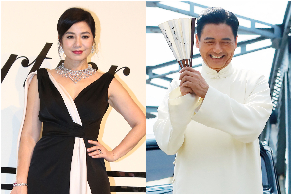 被問倘若再度合作周潤發 鍾楚紅：一定不拒絕｜大紀元時報 香港｜獨立敢言的良心媒體