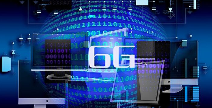 王赫：美中6G战 中共难得逞 | 中美大战 5G | 6G核心技术 | 芯片 | 大纪元