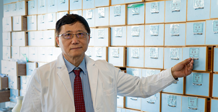 麻仲學醫生「康梭療法」幫助大量癌症患者 | Dr. Jeffrey Mah | 千帆大學 | Vitality University | 大紀元