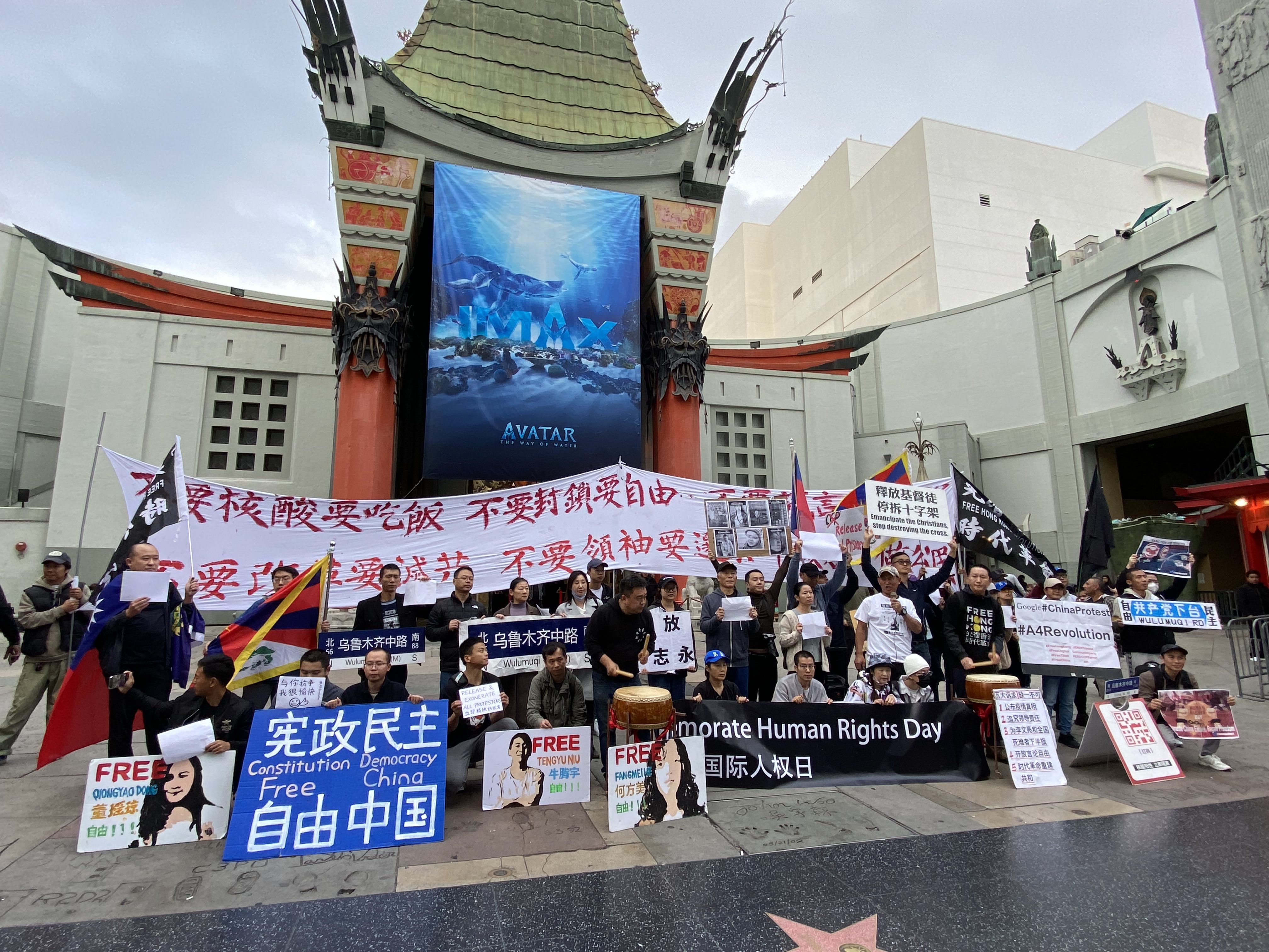 籲國際關注中國「白紙運動」被補者｜大紀元時報 香港｜獨立敢言的良心媒體