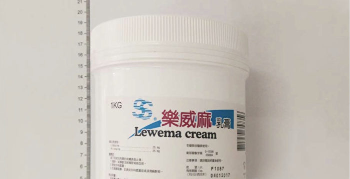 台食藥署：麻醉乳膏「樂威麻」不純物超標 | 大紀元