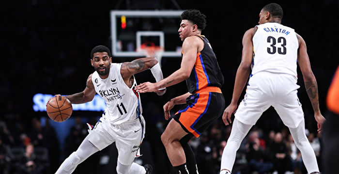 NBA：籃網德比戰擊敗尼克斯 76人逆轉掘金 | 大紀元