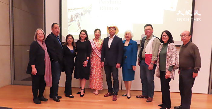 反映德州早期華人移民 紀錄片《The Pershing Chinese》籌備中 | 大紀元