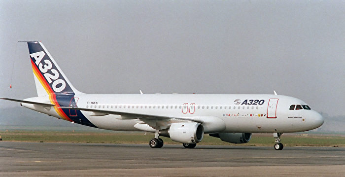 空客发布召回公告 全球逾一半A320受影响 | 空客A320 | 大纪元