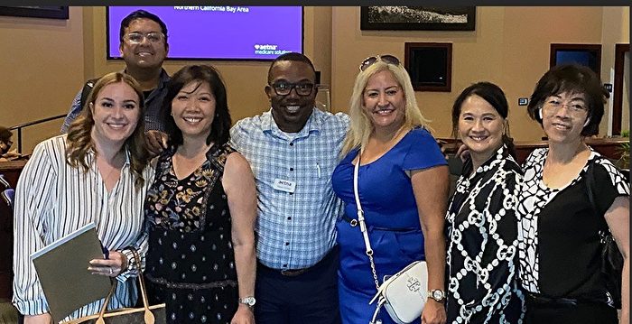 华裔移民 优秀女性 她如何成为行业精英 | 黄玉美 | 医疗保险 | 大纪元