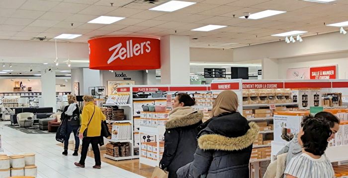 Zellers回归 蒙特利尔新店本周开张 | 连锁百货商场 | 大纪元