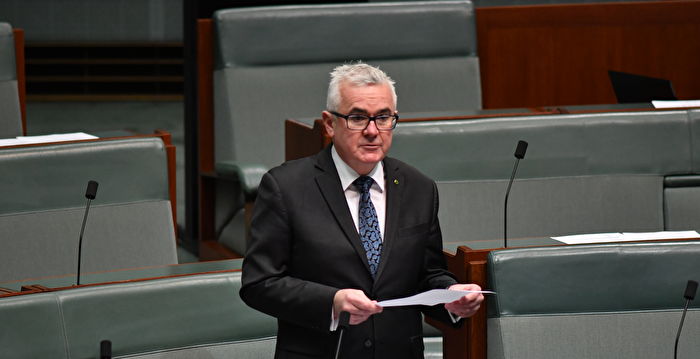 澳洲議員敦促美國大使停止引渡阿桑奇 | 威爾基 | Andrew Wilkie | 獨立議員 | 大紀元