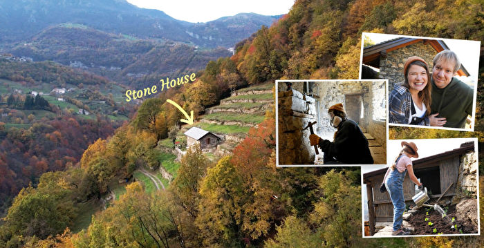 組圖：美國夫婦為田園生活翻修200年前石房 | 大紀元