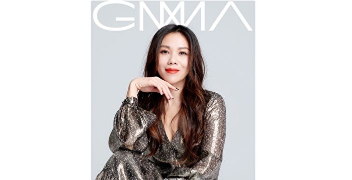 金曲34公布表演卡司 歌后蔡健雅攜組曲回歸 | Matzka及葛西瓦 | 大紀元