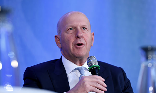 高盛CEO：美国经济或软着陆 但前景仍不确定 | 大纪元