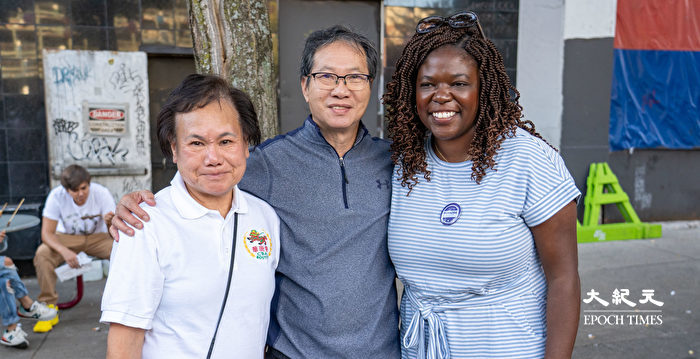 波士頓市議會 首位海地裔議長就職 | 路易瓊 | Ruthzee Louijeune | 大紀元