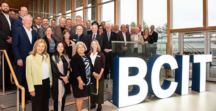 BCIT推出新规划 培养就业市场所需人才 | 新综合大楼 | 职业技能 | 技术教育 | 大纪元